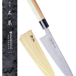 MASAMOTO SW Japanese Gyuto Chef's Knife with Sheath 8.2" (210mm) Made in JAPAN, Professional Kitchen Chef Knife, Ultra Sharp Swedish Stainless Steel Blade, Wood Wa Handle, Black Ferrule