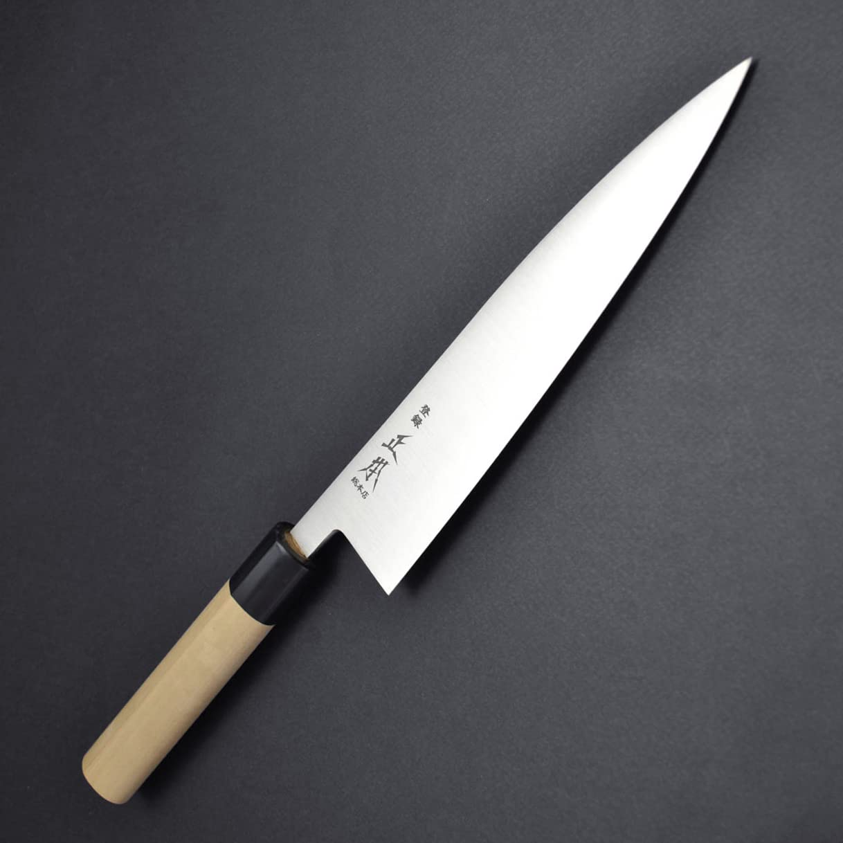 MASAMOTO SW Japanese Gyuto Chef's Knife with Sheath 8.2" (210mm) Made in JAPAN, Professional Kitchen Chef Knife, Ultra Sharp Swedish Stainless Steel Blade, Wood Wa Handle, Black Ferrule