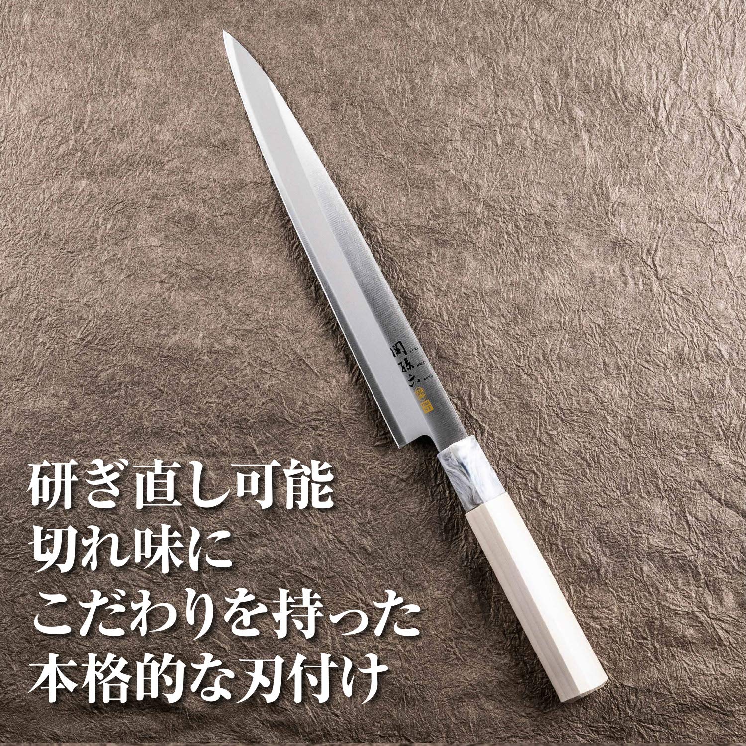 Kai [extremity function Magoroku series of swords] about Magoroku Ginkotobuki stainless Japanese knives sashimi (for the left) 210mm AK-5067