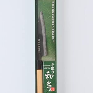 Seki Sanbonsugi Japanese Utility Chef Kitchen Knife, KUROUCHI Carbon Tool Steel Petty Paring Knife, Shiraki Wooden Handle, 135 mm, Made in Seki Japan