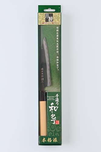 Seki Sanbonsugi Japanese Utility Chef Kitchen Knife, KUROUCHI Carbon Tool Steel Petty Paring Knife, Shiraki Wooden Handle, 135 mm, Made in Seki Japan