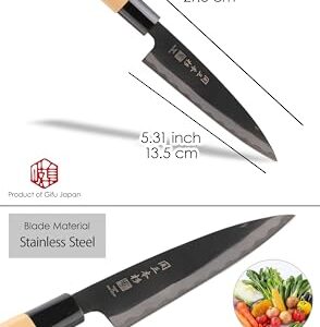 Seki Sanbonsugi Japanese Utility Chef Kitchen Knife, KUROUCHI Carbon Tool Steel Petty Paring Knife, Shiraki Wooden Handle, 135 mm, Made in Seki Japan