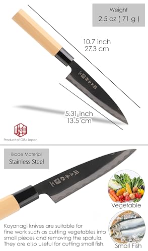 Seki Sanbonsugi Japanese Utility Chef Kitchen Knife, KUROUCHI Carbon Tool Steel Petty Paring Knife, Shiraki Wooden Handle, 135 mm, Made in Seki Japan