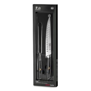 Cangshan L Series 1026955 German Steel Forged 2-Piece Carving Set, Black