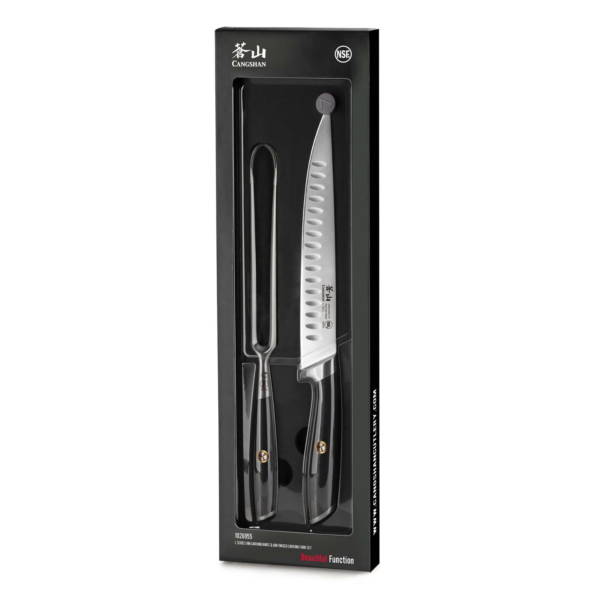 Cangshan L Series 1026955 German Steel Forged 2-Piece Carving Set, Black