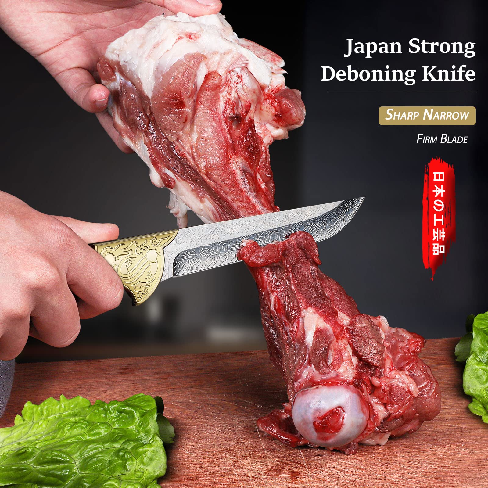 Purple Dragon 8 Inch Ultra Sharp Butcher Knife with 5 Inch Brisket Boning Knife Japanese Steel