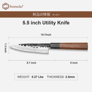 Sunnecko 5.5 Inch Fruit Knife, Kitchen Paring Knife Japanese 9CR18MOV 3-Layered High Carbon Stainless Steel Pearing Knife Wood Handle for Fruit