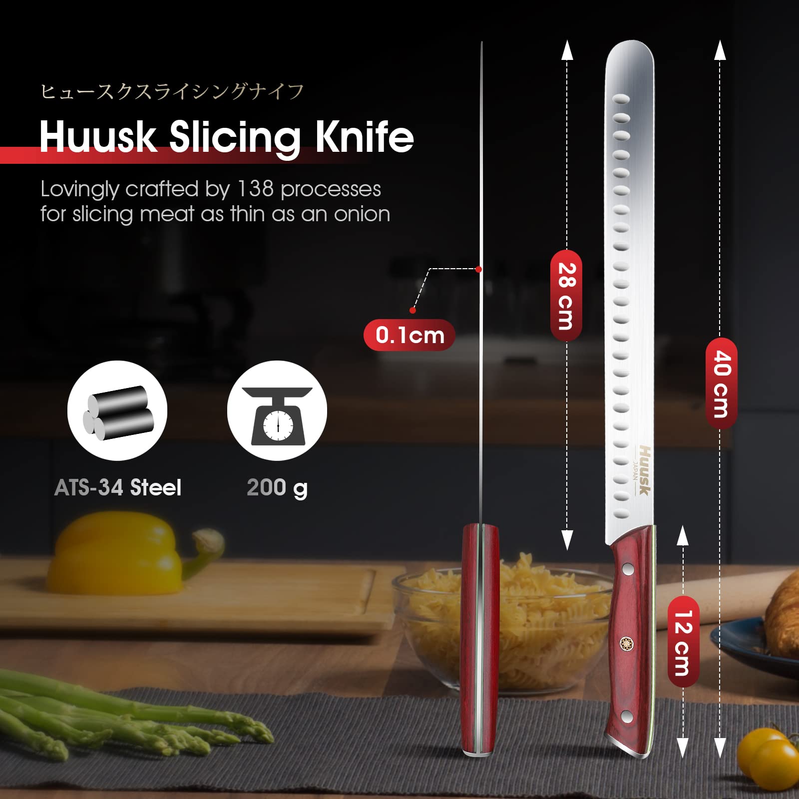 Huusk Slicing Carving Knife with Viking Kitchen Camping knife Japanese for Home Outdoor BBQ Gift