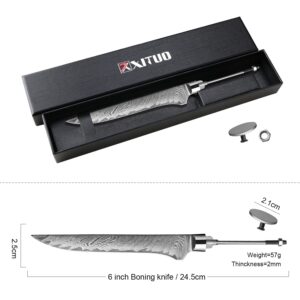 XITUO Boning Knife 6-Inch, 67 Layers Damascus Steel VG10 High Hardness Kitchen Knives Blank Blade Handmade DIY Blades Sharp Knife Billet 9pc Sets Utility (6'' Boning Knife)