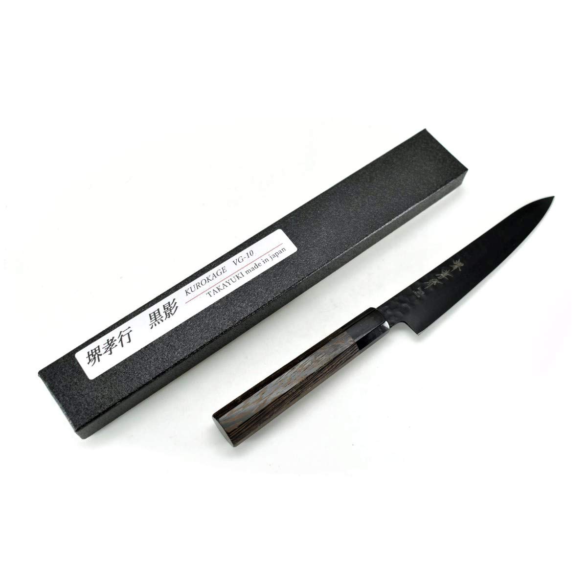 Sakai Takayuki/KUROKAGE Series VG-10 Hammered Paring Knife 150 mm/5.9" Black