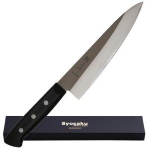 syosaku japanese chef knife molybdenum vanadium stainless steel w/o bolster, gyuto 7-inch (180mm) dishwasher safe