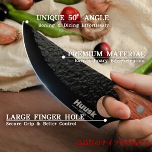 Huusk Collectible Knives - Upgraded Chef Knife & BBQ Beer Knife with Leather Sheath and Gift Box