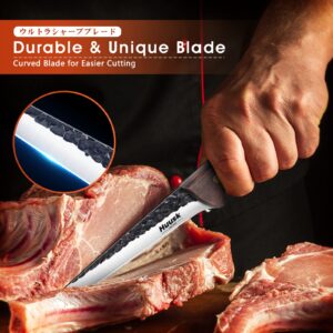 Huusk Boning Knife for Meat Cutting Bundle with Sharp Fillet Knives for Meat, Fish, Poultry