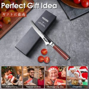 Huusk Japanese Slicing Knife 8 Inch Sushi Knife & 6" Boning Fillet Knife, Hand Forged Sashimi Knife & Butcher Knife, Deboning Knife for Meat with Gift Box