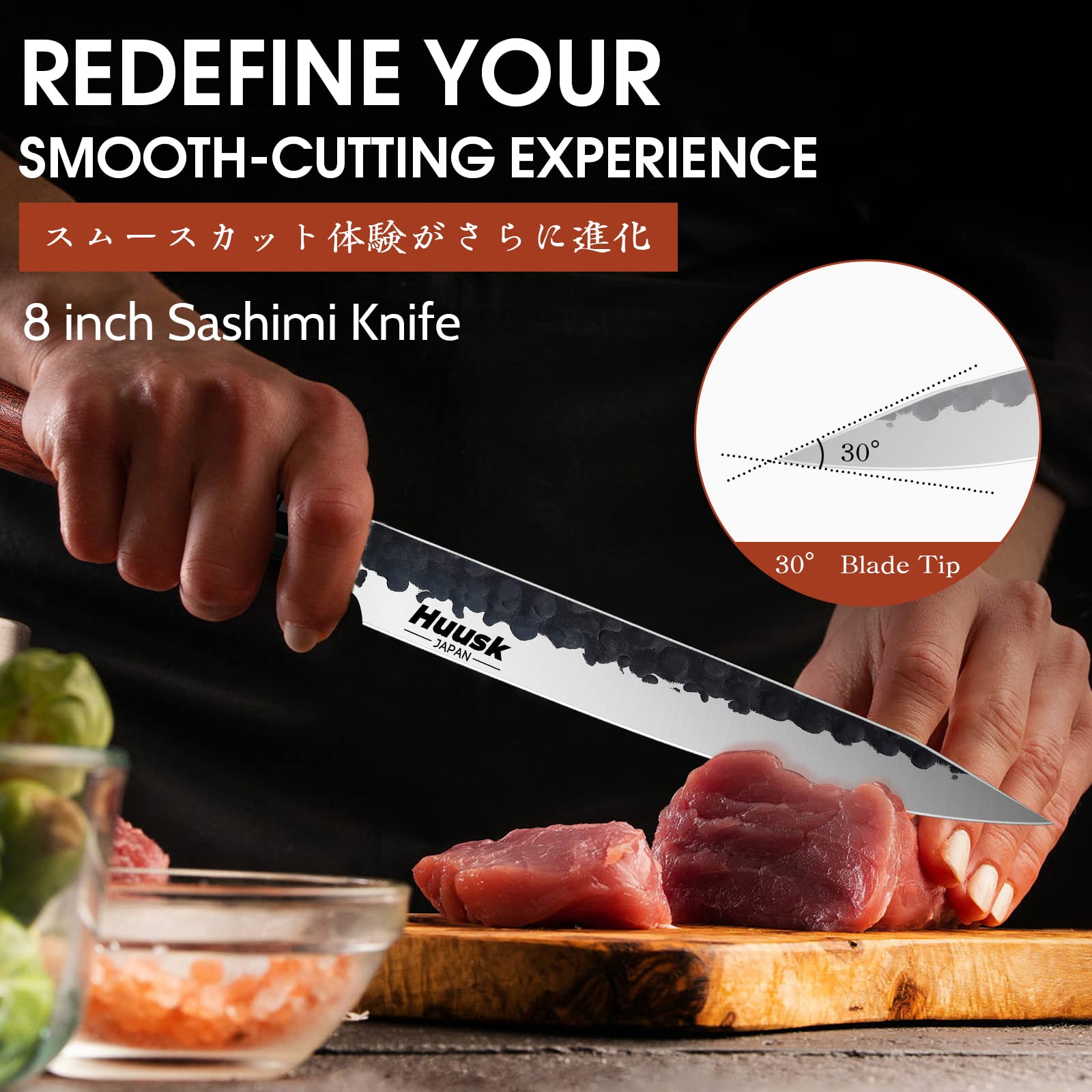 Huusk Japanese Slicing Knife 8 Inch Sushi Knife & 6" Boning Fillet Knife, Hand Forged Sashimi Knife & Butcher Knife, Deboning Knife for Meat with Gift Box