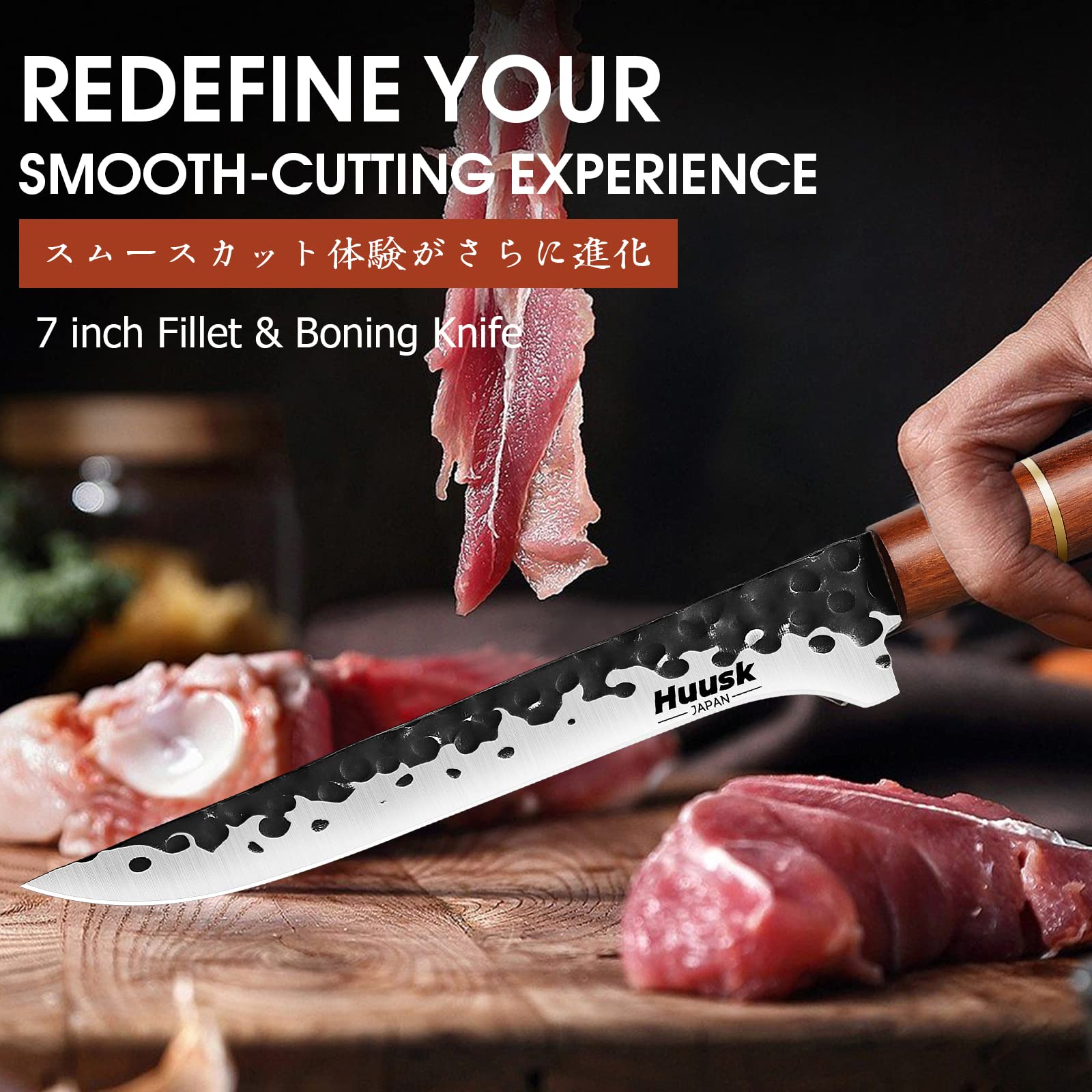 Huusk Boning Knife for Meat Cutting, 7 Inch Fillet Knife Hand Forged Carbon Steel Butcher Knife, Brisket Trimming Knife for Meat and Poultry Fish with Rosewood Handle Gift Box