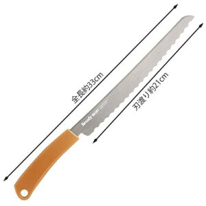 Kai KAI AC0070 Bread Knife, Bready SELECT Brown, Made in Japan