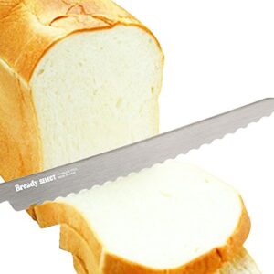 Kai KAI AC0070 Bread Knife, Bready SELECT Brown, Made in Japan