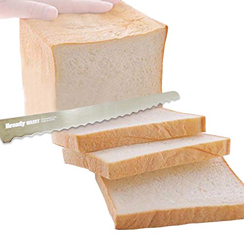 Kai BreadySELECT Bread Knife AC-0058