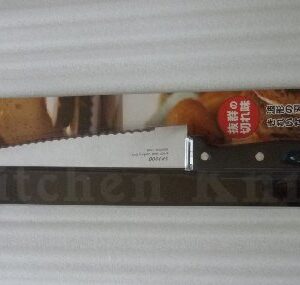 Kitchen Stainless Bread Knife