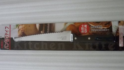 Kitchen Stainless Bread Knife