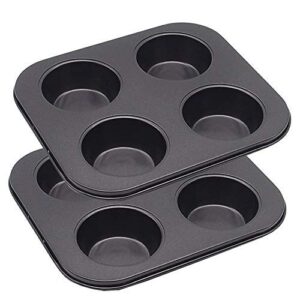 hytk 4 cup muffin pan 2 pcs (8.5 x 7.48 inch) air fryer small oven cupcake baking pan non stick no toxic bakeware