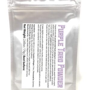 Purple Taro Powder - Naturally Dyes Food Purple/violet - Net Weight: 2.65oz / 75g - Violet Food Dye For Ice Cream, Frozen Yogurt, Smoothies & Bubble Tea - 100% Pure & Natural Colocasia Esculenta