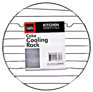 kitchen essential 8" round steam rack cake cooling rack (chrome)