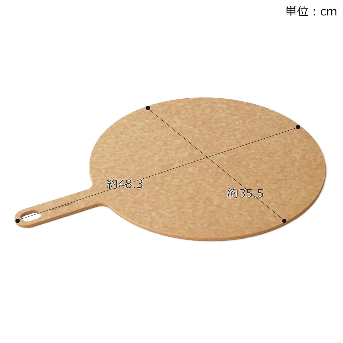 Epicurean 429-191401/NATURAL Round 14 Natural Pizza Board"