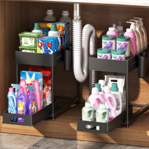 nyytge under sink organizer under bathroom cabinet storage 2 tier storage rack with 4 hooks, under cabinet organizer baskets, multi-purpose under sink shelf organizer for bathroom kitchen