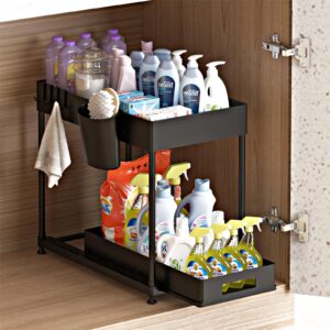 NYYTGE Under Sink Organizer Under Bathroom Cabinet Storage 2 Tier Storage Rack with 4 Hooks, Under Cabinet Organizer Baskets, Multi-Purpose Under Sink Shelf Organizer for Bathroom Kitchen