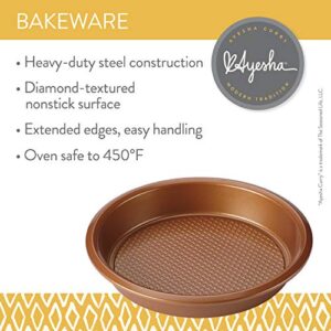 Ayesha Curry Nonstick Bakeware Nonstick 12-Cup Muffin Tin / Nonstick 12-Cup Cupcake Tin - 12 Cup, Brown