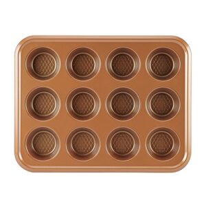 Ayesha Curry Nonstick Bakeware Nonstick 12-Cup Muffin Tin / Nonstick 12-Cup Cupcake Tin - 12 Cup, Brown