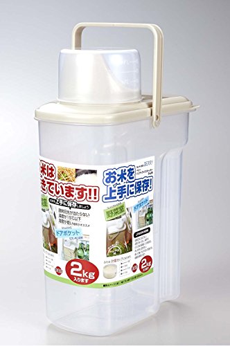 JapanBargain Japanese Kome Bitsu Refrigerator Rice Storage Container, 4.4 lb.