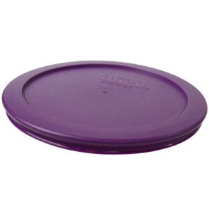 Pyrex (1 7201 4-Cup Glass Dish & (1) 7201-PC 4-Cup Thistle Purple Plastic Lid Made in the USA