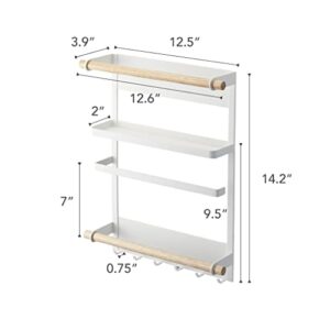 Yamazaki Home Tosca Magnetic Kitchen Storage Rack – Refrigerator Organizer Wall Holder