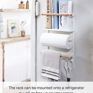 Yamazaki Home Tosca Magnetic Kitchen Storage Rack – Refrigerator Organizer Wall Holder