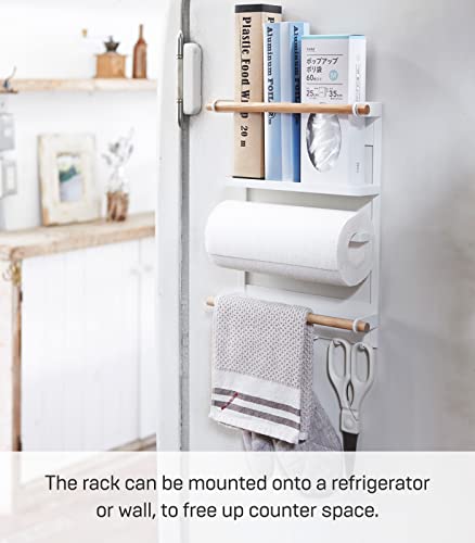 Yamazaki Home Tosca Magnetic Kitchen Storage Rack – Refrigerator Organizer Wall Holder