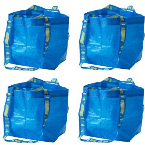 I-K-E-A BRATTBY Storage Organizer Bag Laundry Holder Blue polypropylene 10 5/8x10 5/8 (pack of 4)