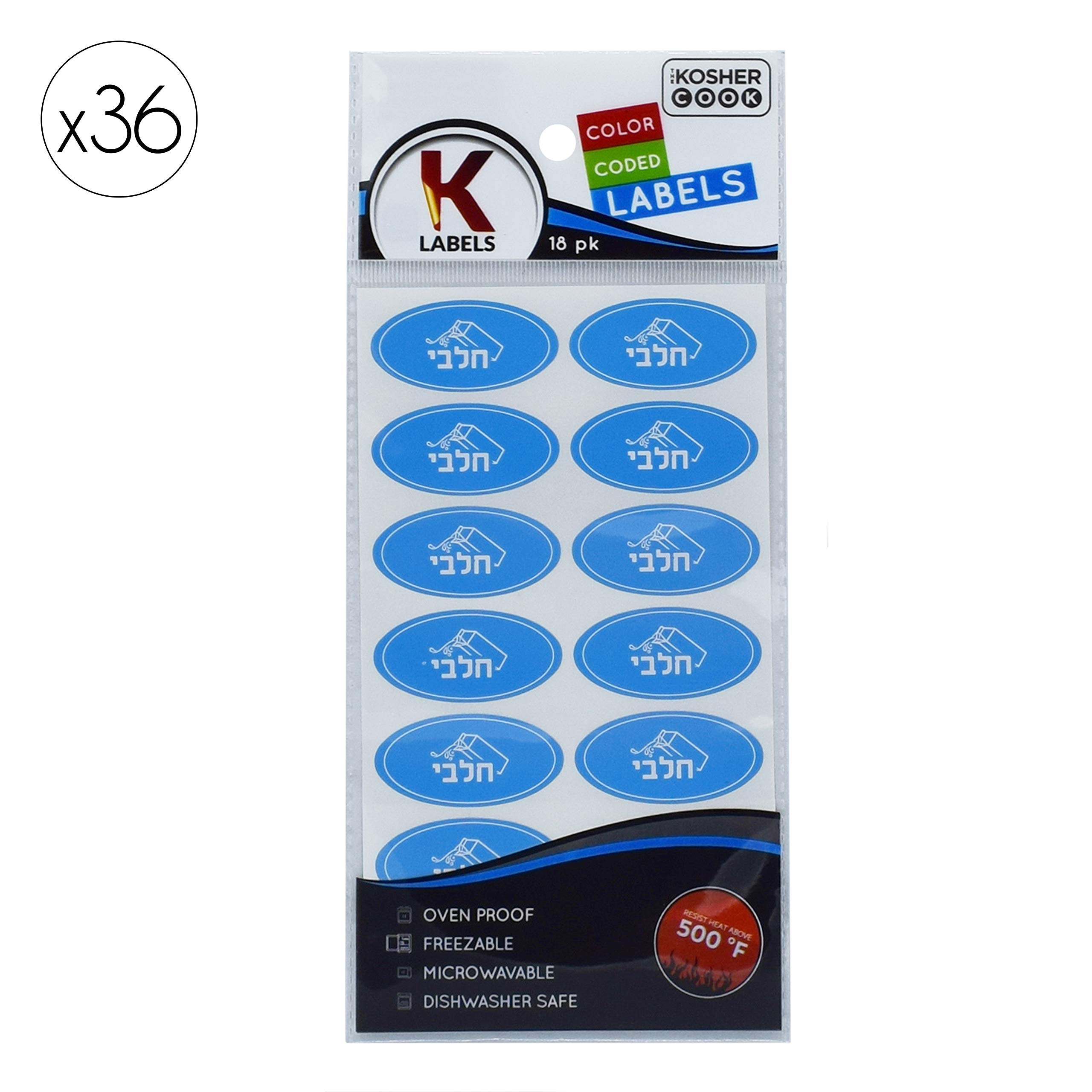 36 Dairy Blue Kosher Labels – Oven Proof up to 500°, Freezable, Microwavable, Dishwasher Safe, Hebrew - Color Coded Kitchen Stickers by The Kosher Cook