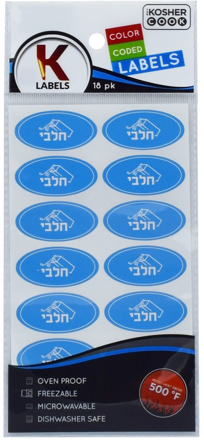 36 Dairy Blue Kosher Labels – Oven Proof up to 500°, Freezable, Microwavable, Dishwasher Safe, Hebrew - Color Coded Kitchen Stickers by The Kosher Cook