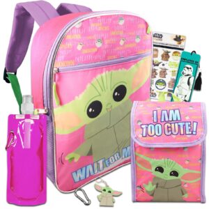 fast forward baby yoda backpack with lunch box for girls set - bundle with baby yoda backpack, baby yoda lunch bag, water bottle, stickers, keychain, more | star wars backpack for girls