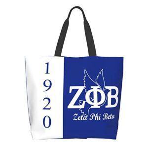 Sorority Paraphernalia Gifts Tote Bags Travel Totes Bag Kitchen Reusable Grocery Bags Shopping Shoulder Bags for Women Foldable Waterproof Book Tote