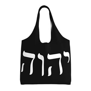 yhwh canvas shoulder tote bags reusable handbags shopping bag for daily women or men