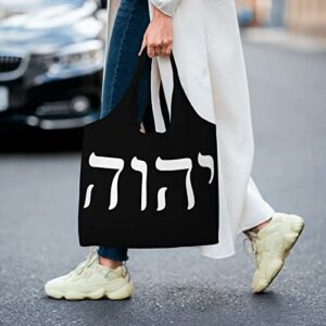 Yhwh Canvas Shoulder Tote Bags Reusable Handbags Shopping Bag For Daily Women Or Men