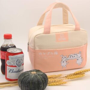 NEWGEM Stylish Bento Lunch Carry Bags - Thermal Cooler Lunch Tote Handbag with Pockets Durable Handles Fashionable Japanese Printing for Kids Teens Preschool High College School Student