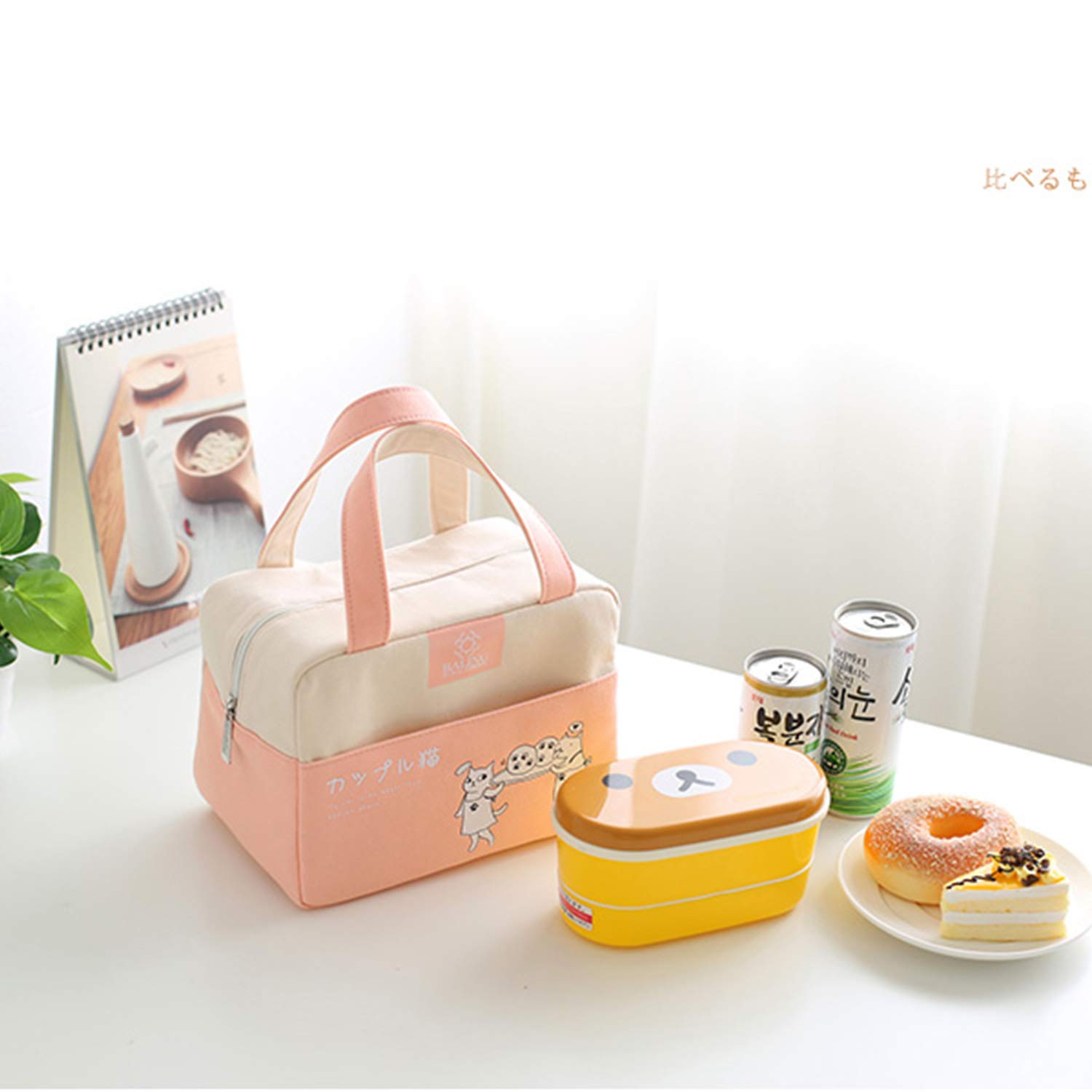 NEWGEM Stylish Bento Lunch Carry Bags - Thermal Cooler Lunch Tote Handbag with Pockets Durable Handles Fashionable Japanese Printing for Kids Teens Preschool High College School Student