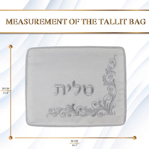 Ateret Judaica Tallit Bag & Tefillin Bag Set for Jewish Prayer Shawl & Tefillin | with Flowers Classic Design Zippered Jacquard Fabric | Include PVC Protection Plastic Cover (Flowers Classic Design)