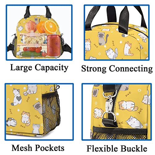 Reusable Insulated Lunch Bag Yellow Cats for Boys and Girls, Cooler Lunch Box with Adjustable Removable Shoulder Strap for Women Men, Lunch Tote Bag with Side Pockets for Picnic Work Outdoors