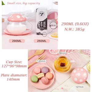 Rain House Cute Cups Mushroom Tea Cup with Tea Infuser and Spoon, Kawaii Mushroom Mugs, Glass Teacups with Ceramic Lid and Coaster, Mother's Day Gift Perfect for Girls Women for Home Office Use (Pink)